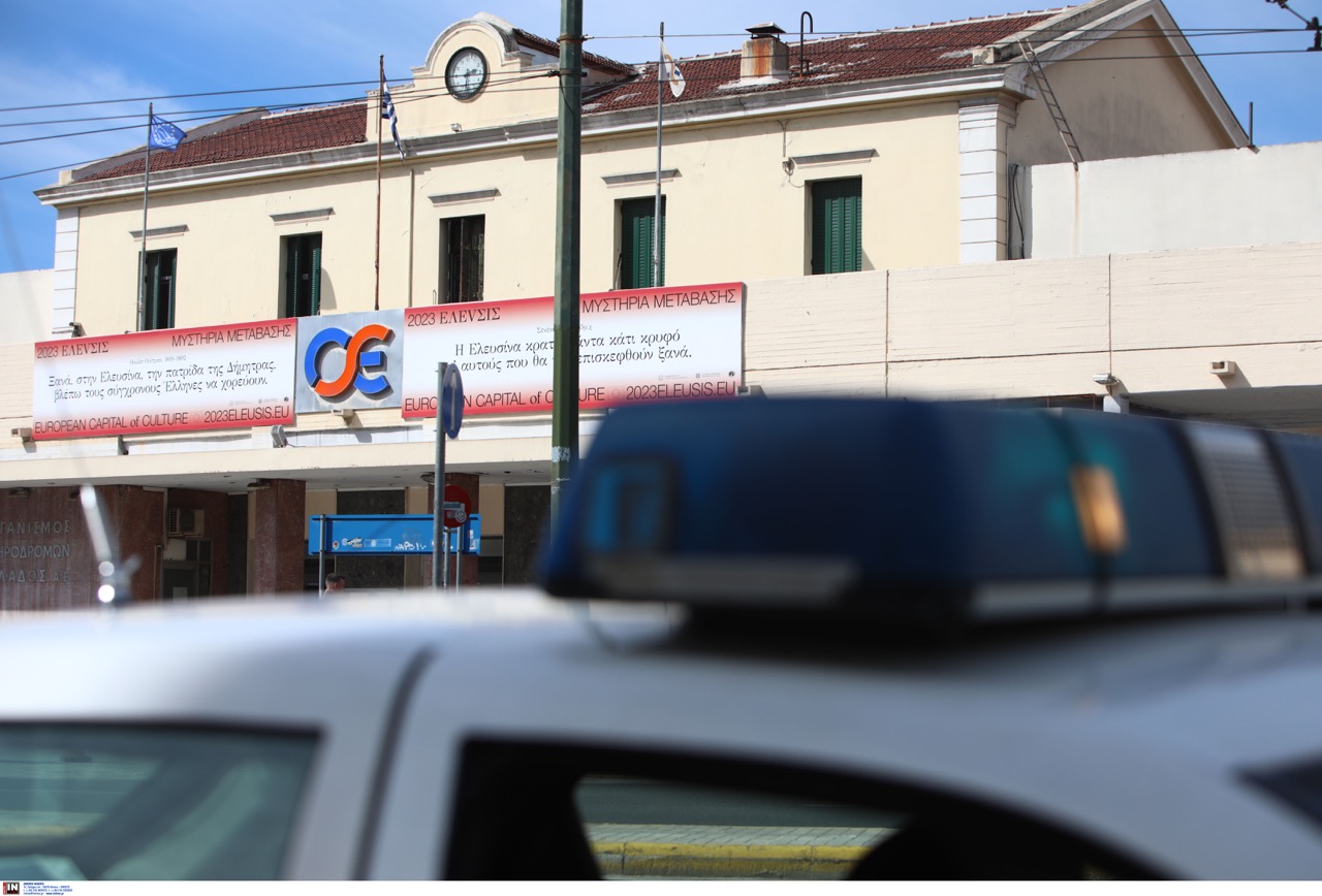 Τηλεφωνήματα για βόμβα στον σταθμό Λαρίσης και σε δύο ξενοδοχεία ...