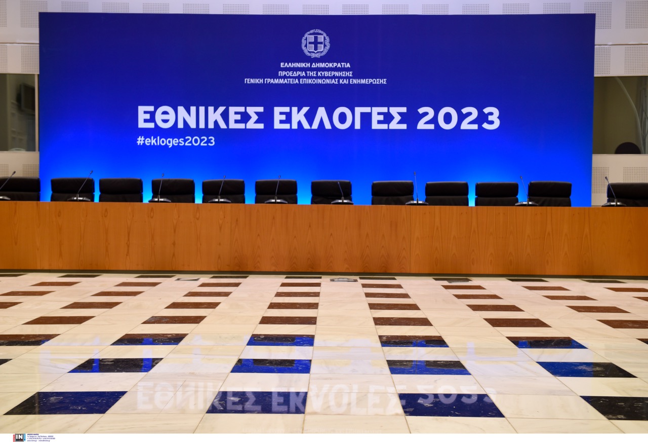 Εκλογές 2023: Ψηφίζουν σήμερα Σάββατο οι Ελληνίδες και οι Έλληνες σε 35 ...